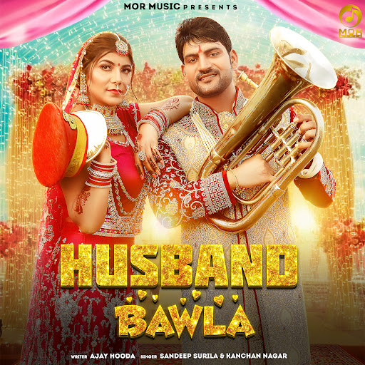 Husband Bawla - YouTube Music