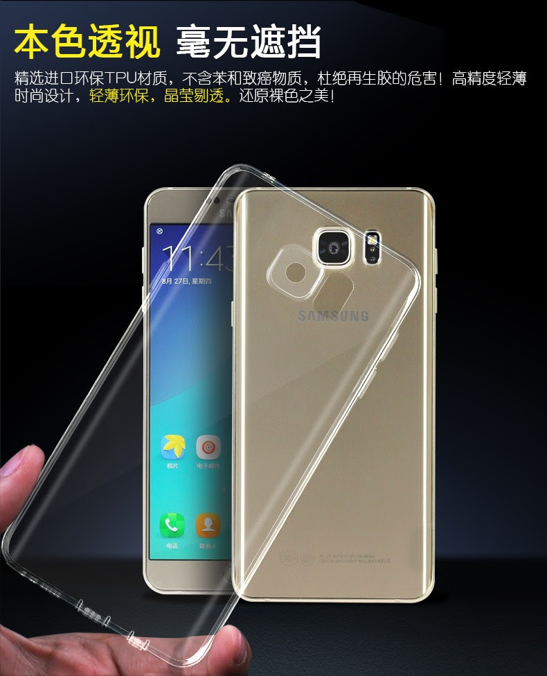 Full Camera Protection Case For Samsung Galaxy S6 Edge Plus Cover ...