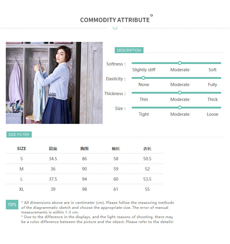 INMAN Women's 2017 Spring Florals Embroidered Long Sleeves Cardigan ...