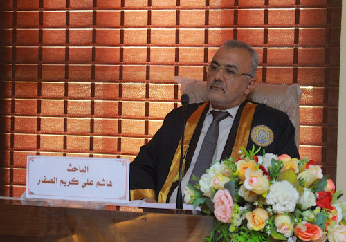 مناقشة رسالة ماجستير في كلية العلوم الاسلامية عن تعدد المعنى النحوي في