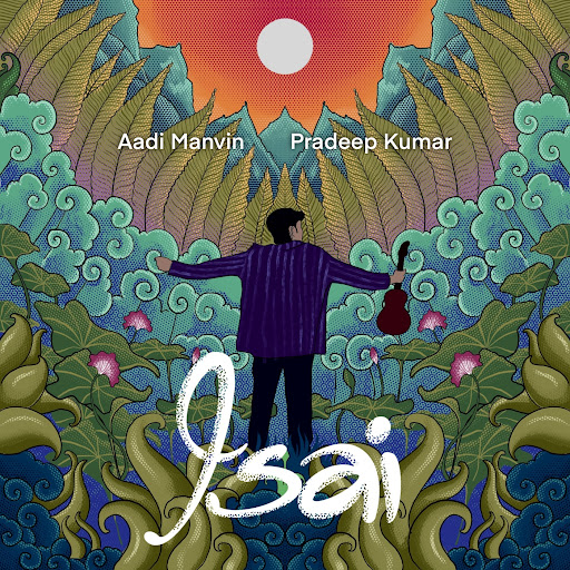 Isai - YouTube Music