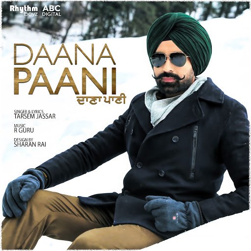 Daana Paani - Title Song (From "Daana Paani" Soundtrack) - YouTube Music
