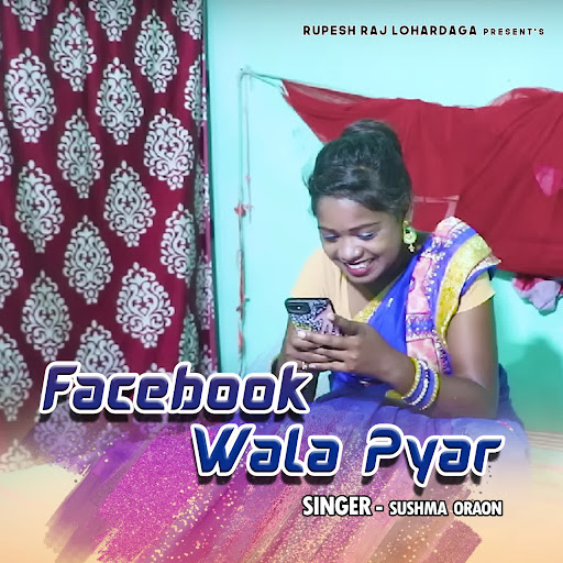 Facebook Wala Pyar - YouTube Music
