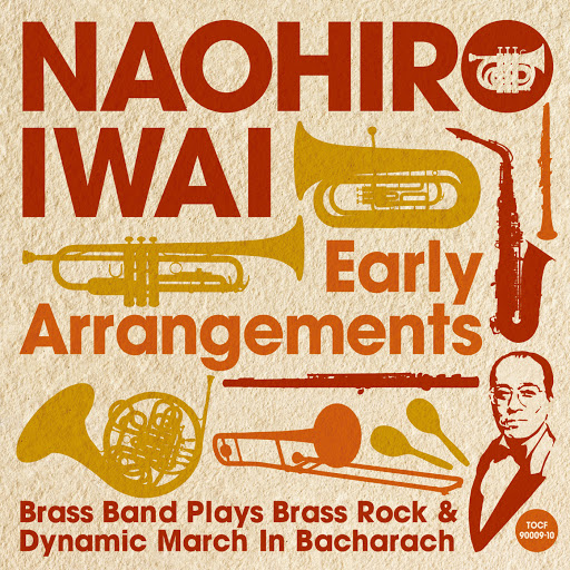 Aquarius - YouTube Music