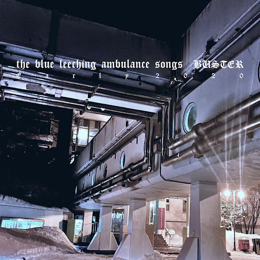 Damage - YouTube Music