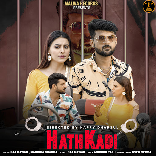 Hathkadi (feat. Manisha Sharma) - YouTube Music