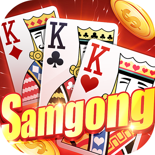 About: Samgong Sakong - free samgong game for indonesia (Google Play ...