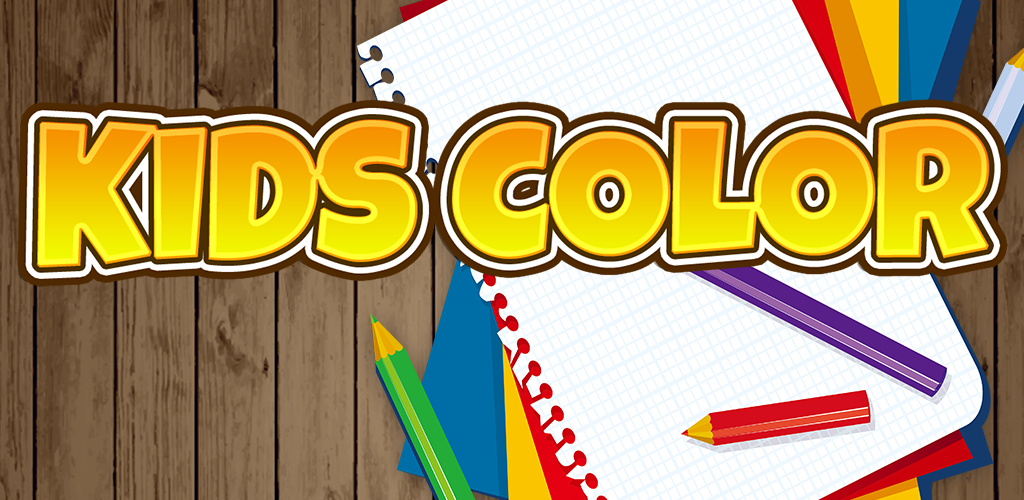 Kids Drawing Painting Color - Kids Learning Games - Latest version for ...