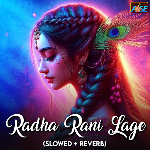 Radha Rani Lage (Slowed + Reverb) - YouTube Music