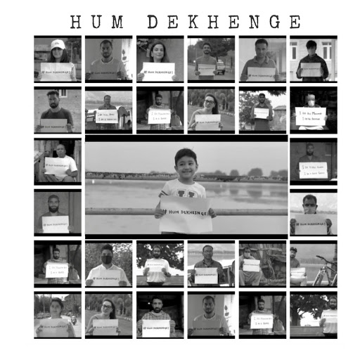 Hum Dekhenge (feat. Faheem Abdullah, Fatima Shamim & Toyyibah Mir ...