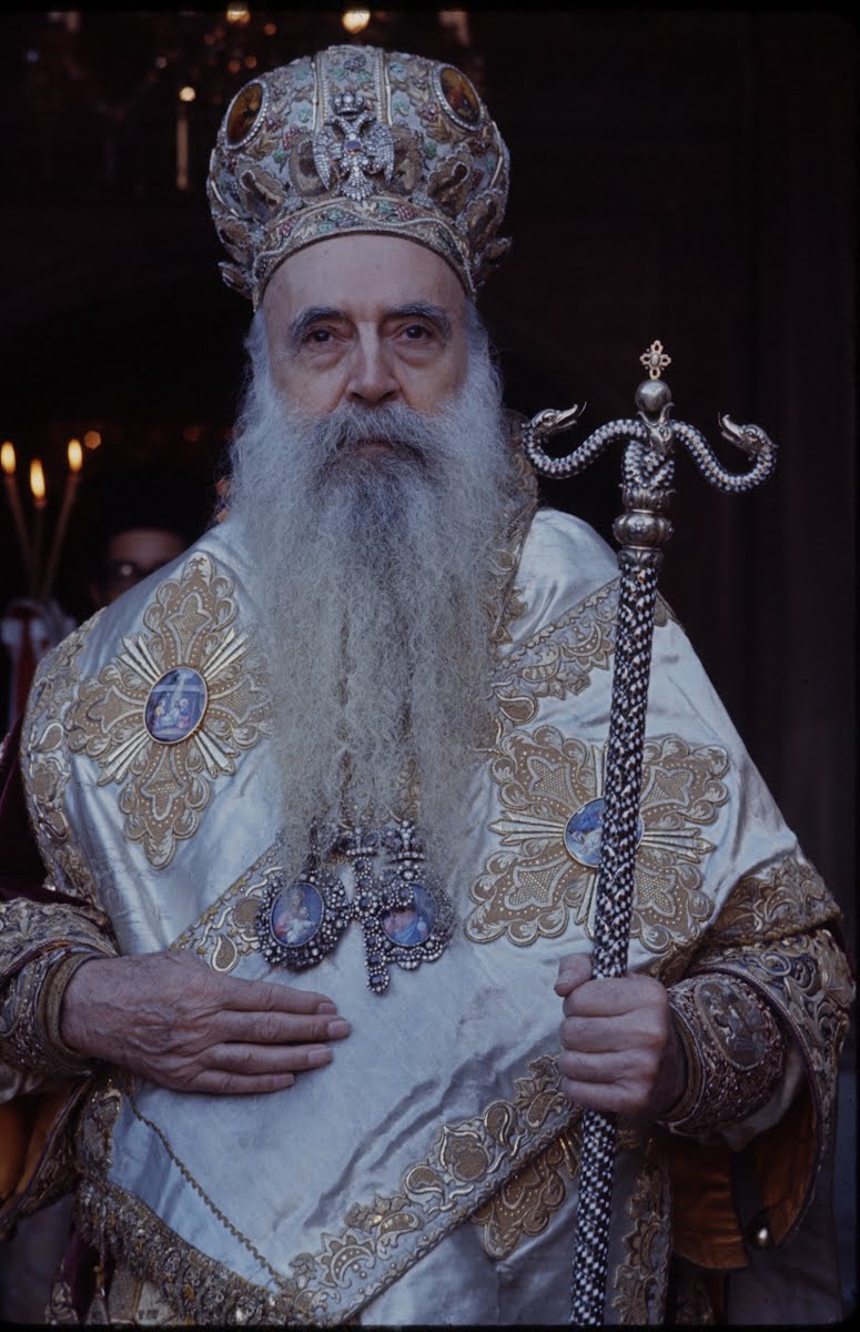 Athenagoras I of Constantinople — Google Arts & Culture