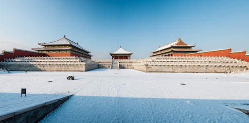 The Unique Design of the Three Great Halls — Google Arts & Culture