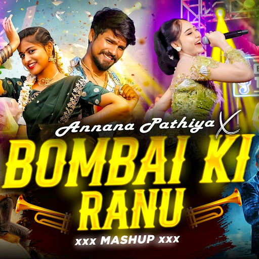Annana Pathiya X Bombai Ki Ranu (Mashup) - YouTube Music