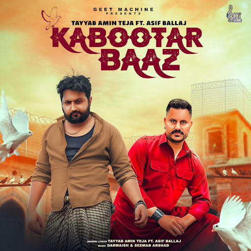 KABOOTAR BAAZ - YouTube Music