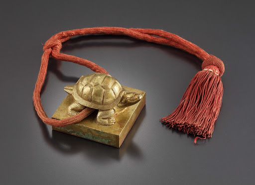 Seongjong of Joseon — Google Arts & Culture