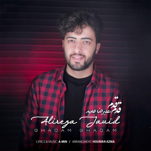 Ghadam Ghadam - YouTube Music