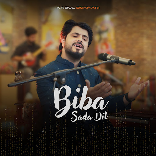 Biba Sada Dil - YouTube Music