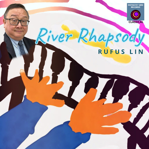 River Rhapsody - YouTube Music