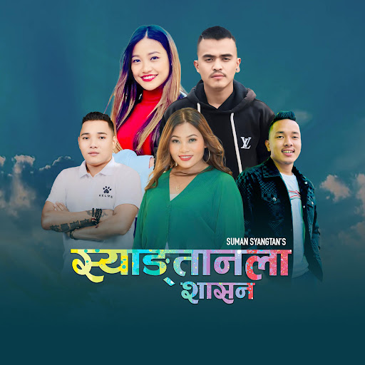 Syangtan La Shasan (feat. Sumina Lo) - YouTube Music