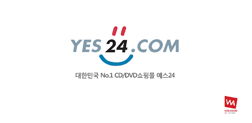 Yes24