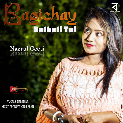 Bagichay Bulbuli Tui - YouTube Music