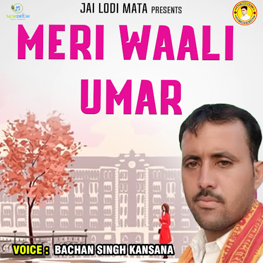 Meri Waali Umar - YouTube Music
