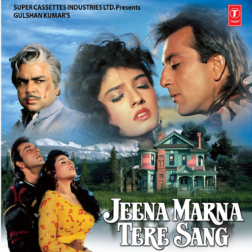 TUMSE HAI KITNA PYAR