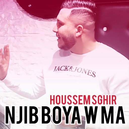 Njib Boya W Ma - YouTube Music