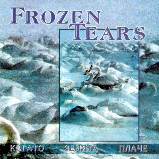 Frozen Tears - YouTube Music