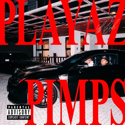 ROAD 2 RICHES - YouTube Music