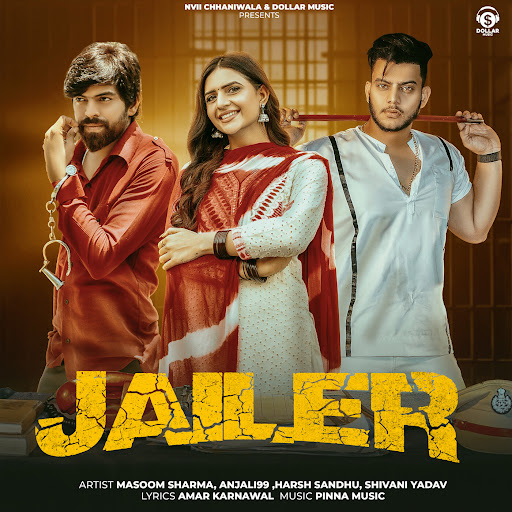 Jailer - YouTube Music