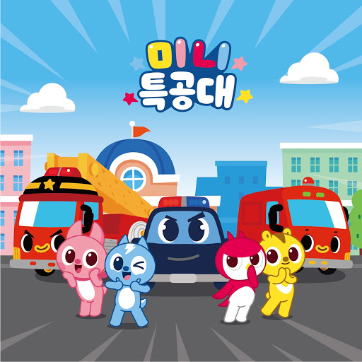 Spin spin spin around - YouTube Music