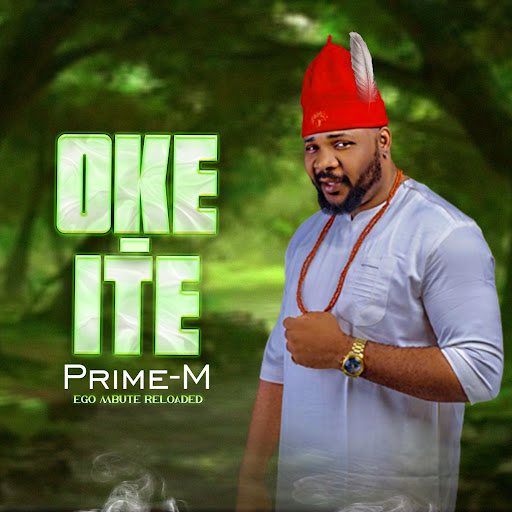 Oke Ite - YouTube Music