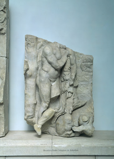 The Telephos Frieze on the north side of the courtyard: Herakles finds ...