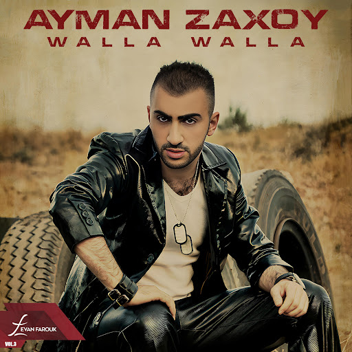 Resala Le Habibi - YouTube Music