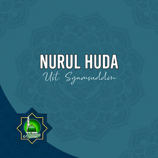 NURUL HUDA - YouTube Music