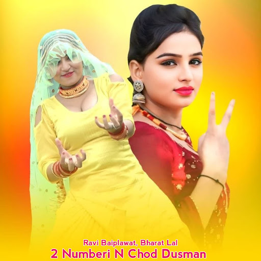 2 Numberi N Chod Dusman - YouTube Music