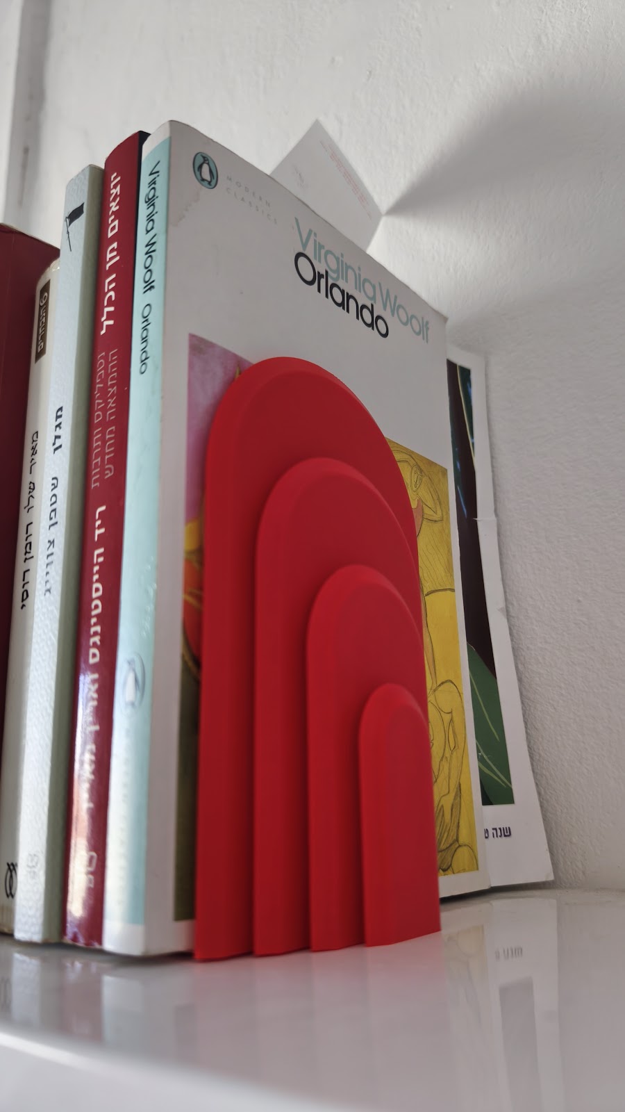 Minimal Arch Bookend V2 by In-House | 3D Printing Design