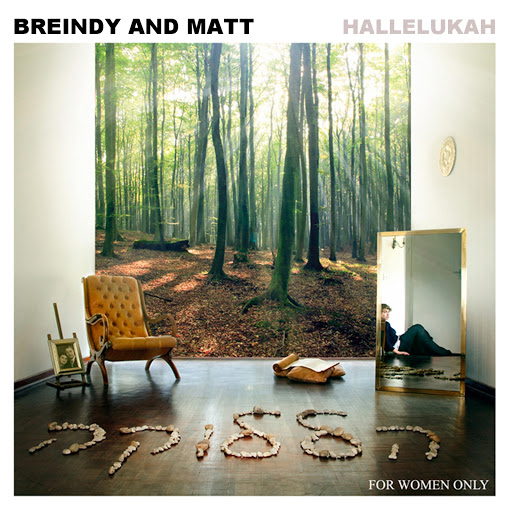 Ke'ayal Ta'arog - YouTube Music