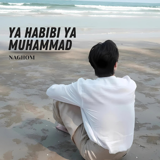 Ya Habibi Ya Muhammad - YouTube Music