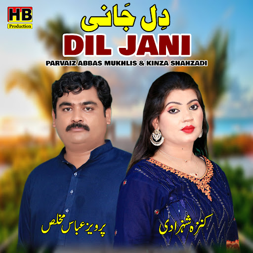 Dil Jani - YouTube Music