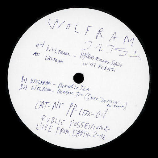 Wolfgram - YouTube Music