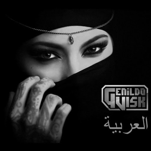 Arabic - YouTube Music