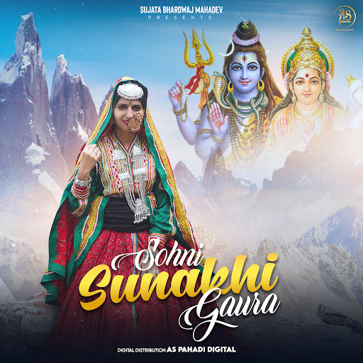 Sohni Sunakhi Gaura - YouTube Music