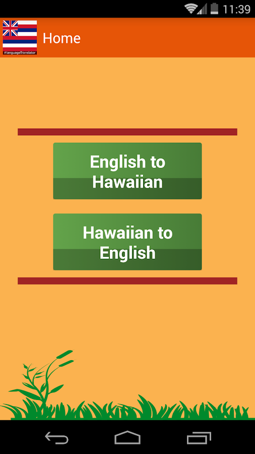 Hawaiian English Translator - Android Apps on Google Play