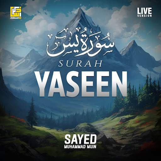 Surah Yaseen (Live) - YouTube Music