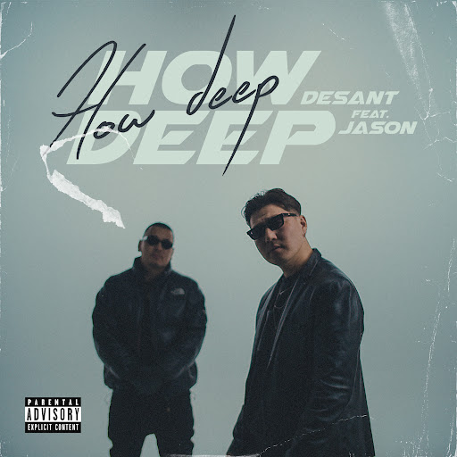 How Deep - YouTube Music