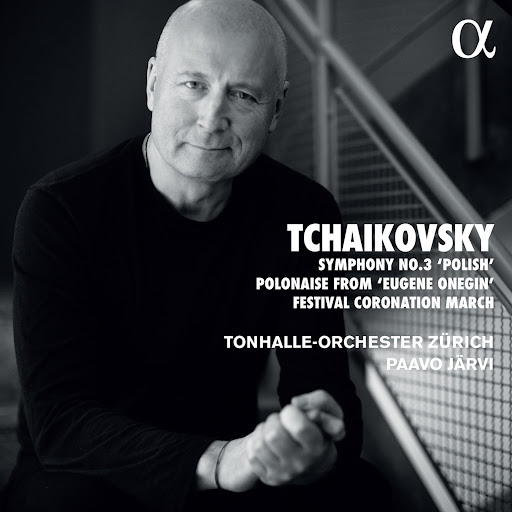 Symphony No. 3 in D Major, Op. 29 'Polish': V. Finale (Allegro con ...