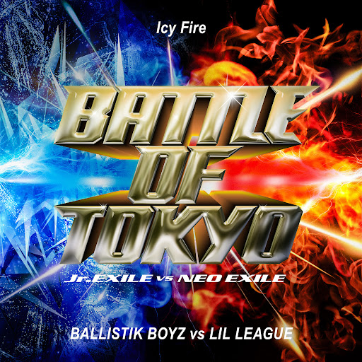 Icy Fire - YouTube Music