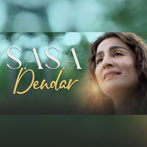 Dendar - YouTube Music